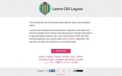 25+ Best Collection Of CSS Tutorial Websites » CSS Author