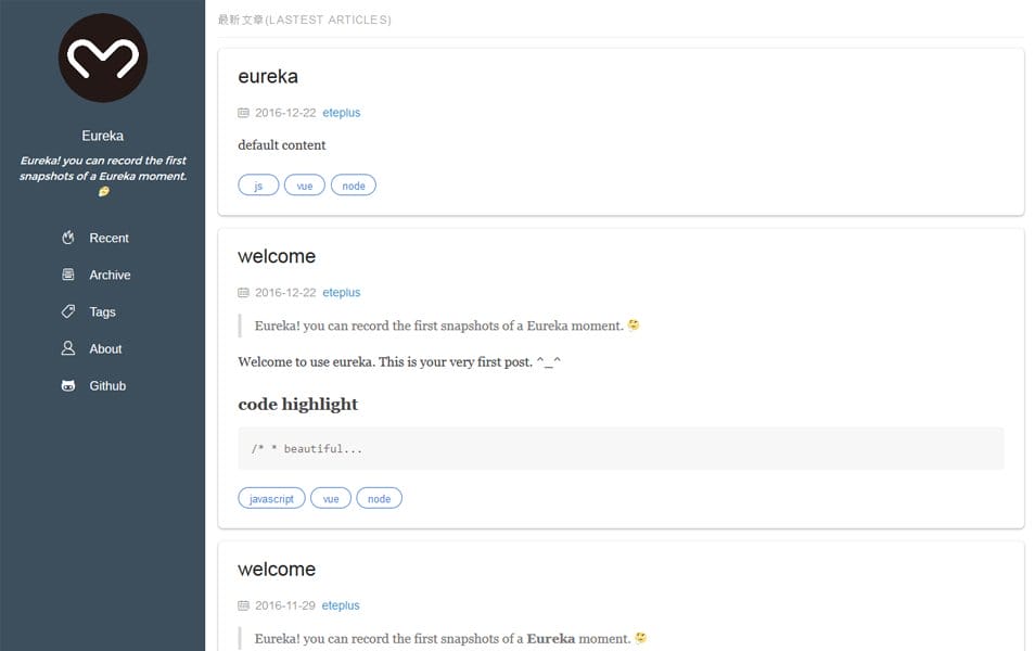 25+ Best Vue.js Frameworks » CSS Author