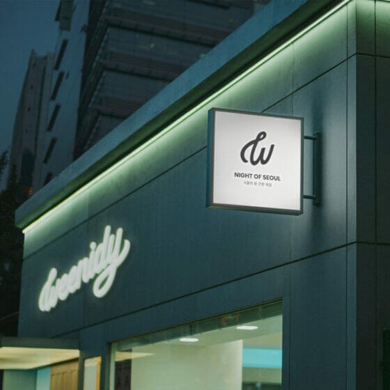 Night Of Seoul Sign Mockup » CSS Author
