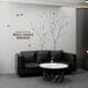 Free Office Lobby Wall Decal / Wall Paper Mockup PSD » CSS Author