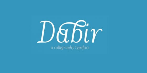 Best Free Arabic Calligraphy Fonts To Download » CSS Author
