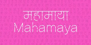 Stylish Marathi Fonts: Free Downloads For Designers