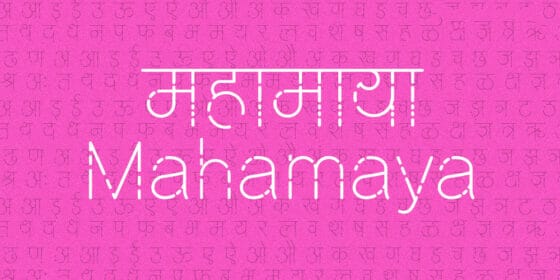 Stylish Marathi Fonts: Free Downloads For Designers