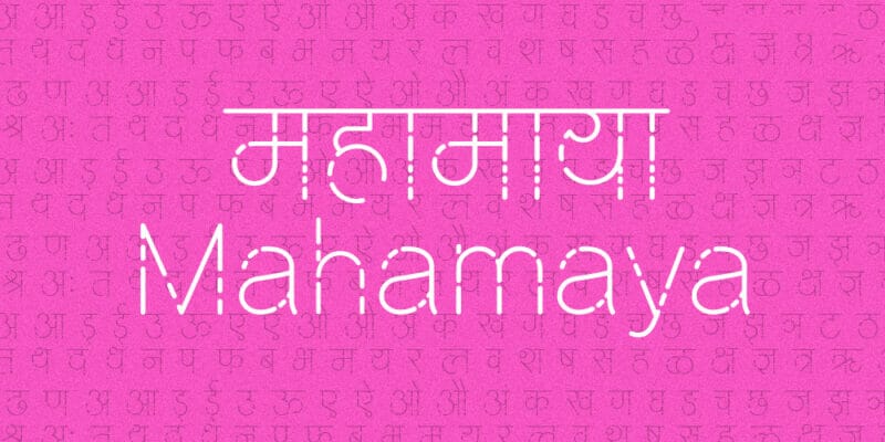 Stylish Marathi Fonts: Free Downloads For Designers