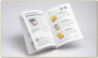 10+ Must-Have Figma Brochure Templates For Professional Presentations