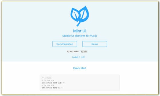 20+ Vue JS UI Component Libraries 2022 » CSS Author