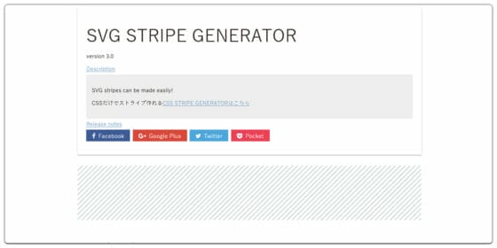 Best SVG Pattern And Shape Generators » CSS Author