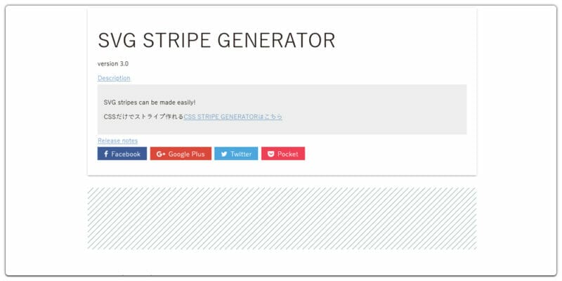Best SVG Pattern And Shape Generators » CSS Author