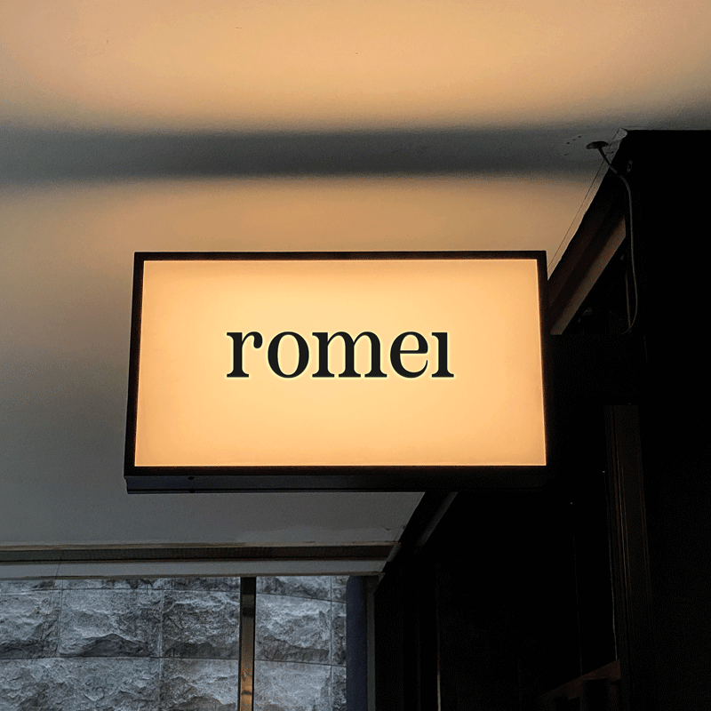 Free Shop Sign Mockup Design PSD